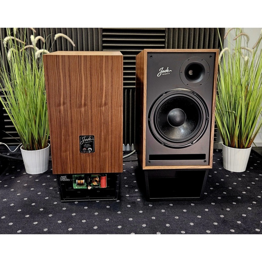 Loa JBL 4312G và Pylon Audio Jade 20 lý tưởng nhất trong tầm giá 40 ...